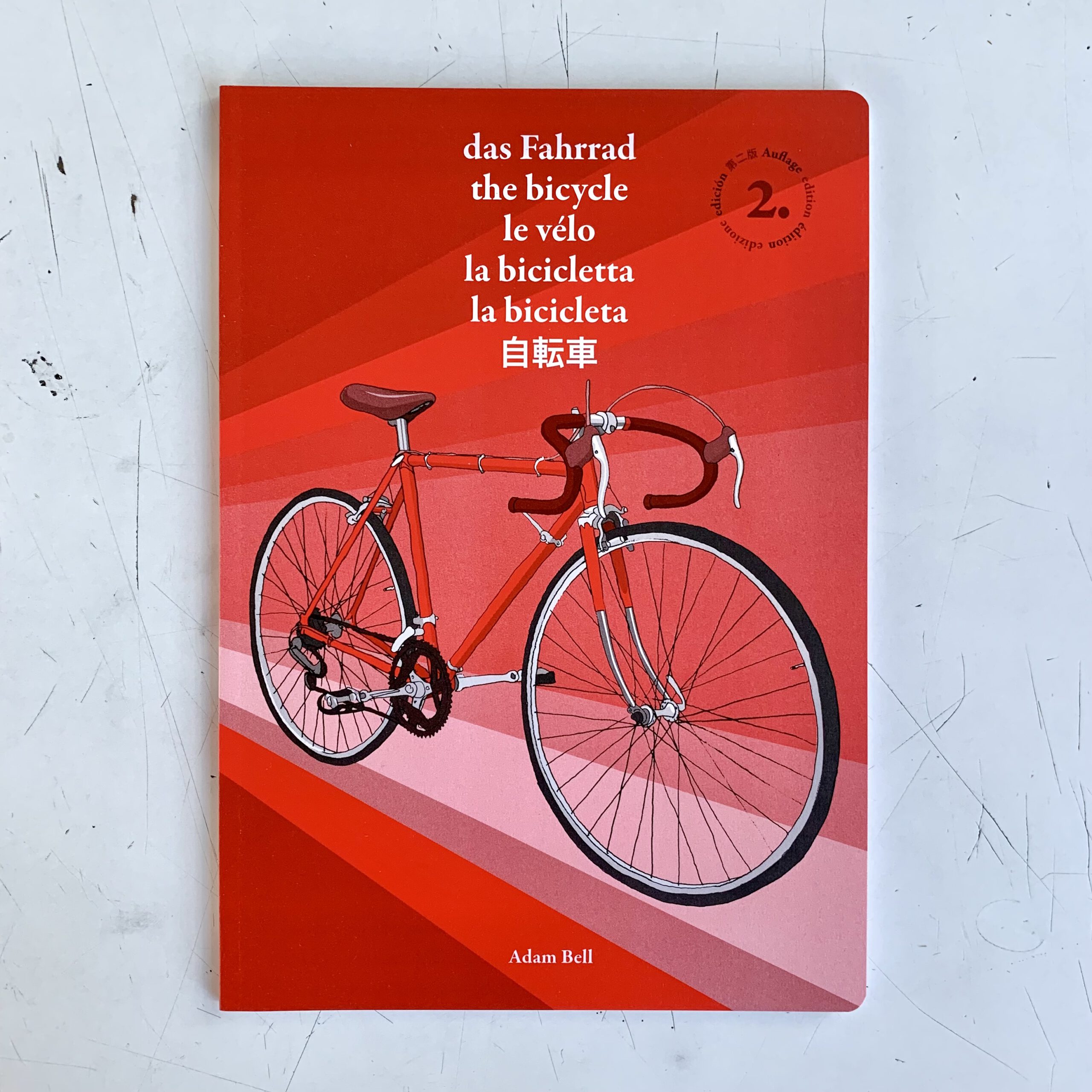 Illustrated bicycle dictionary, 2nd edition - belldorado